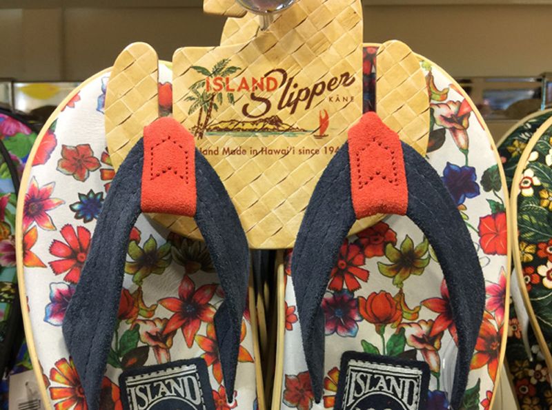 Island slippers announces the 70th anniversary of its founding, a new ...